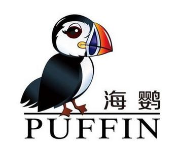 海鹦公司官网