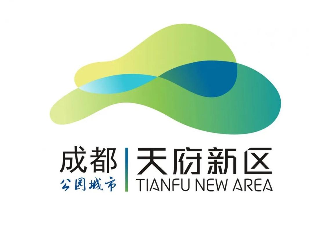 天府新区会发展籍田吗