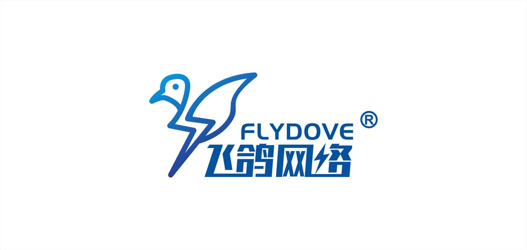 飞鸽互联2023版图标