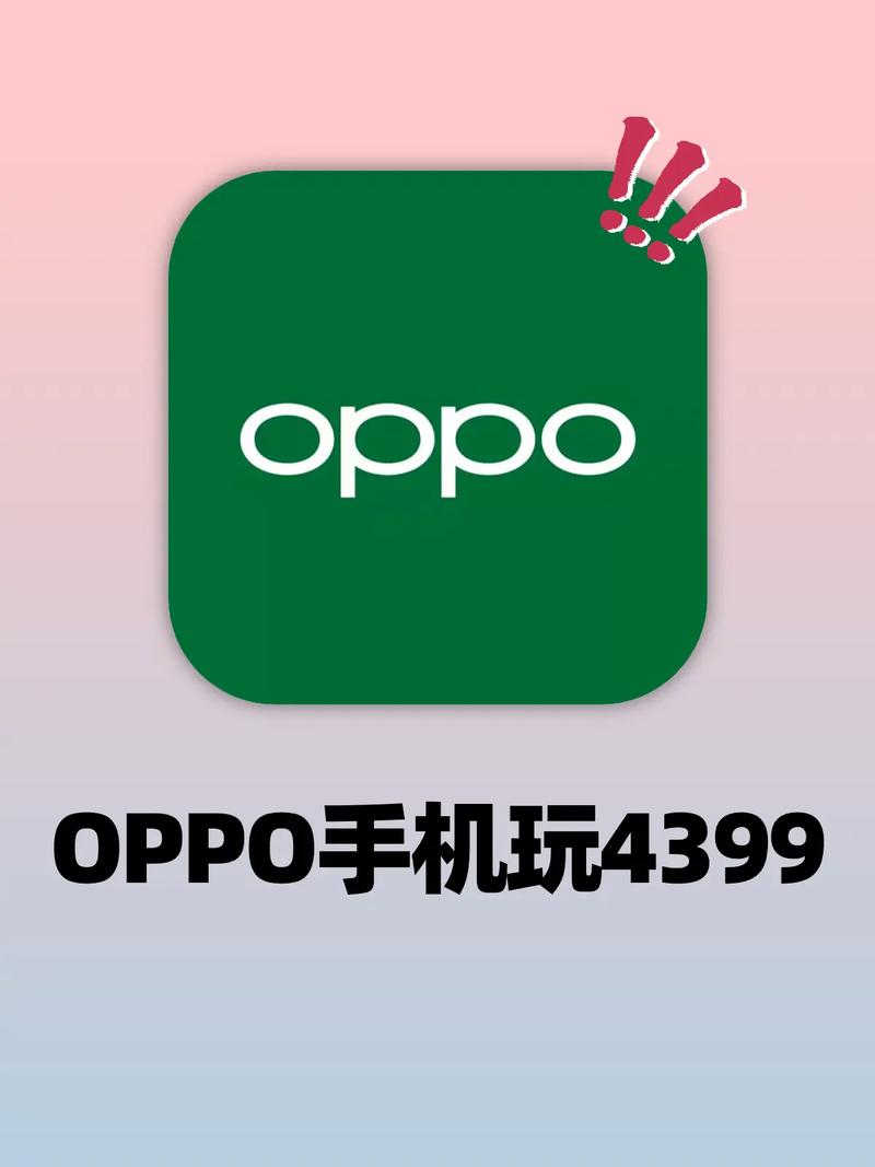 互动桌面全精灵破解版oppo截图
