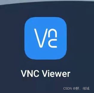 vncviewer官方截图