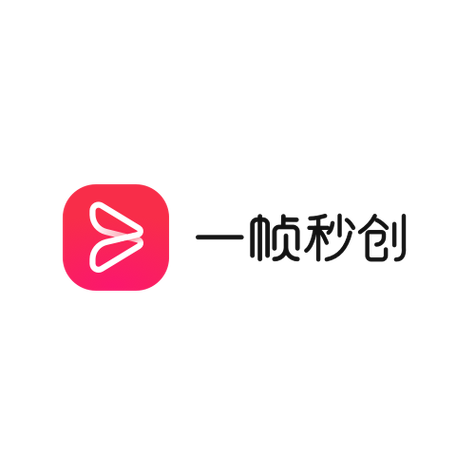 一帧秒创官网手机版截图