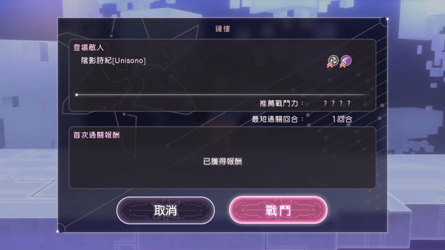 音律屋官网