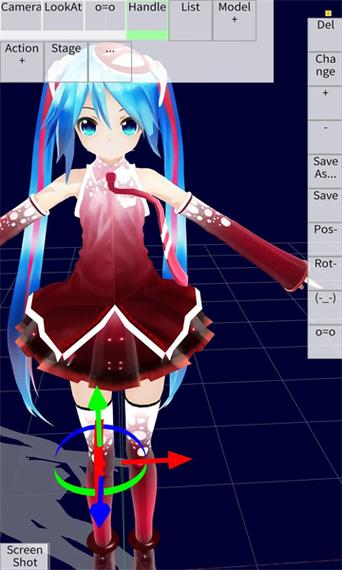 邪道版mmd最新版截图