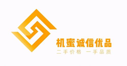 诚信优品App图标