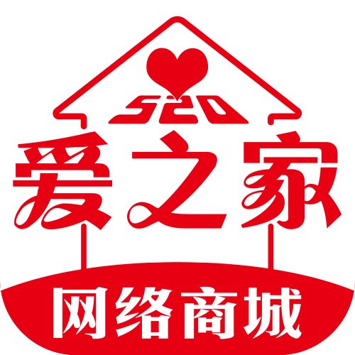 爱商城app图标