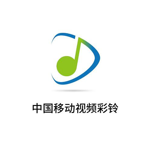 新版彩铃截图