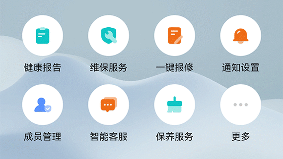 动态壁纸管家最新版截图