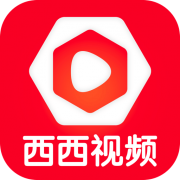 西西视频高清免费观看图标