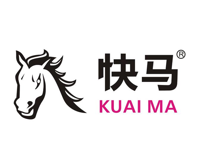 快马出行app截图