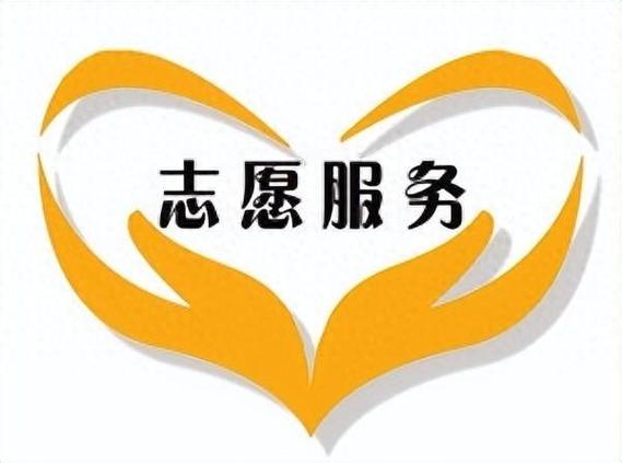 志愿帮app官方截图