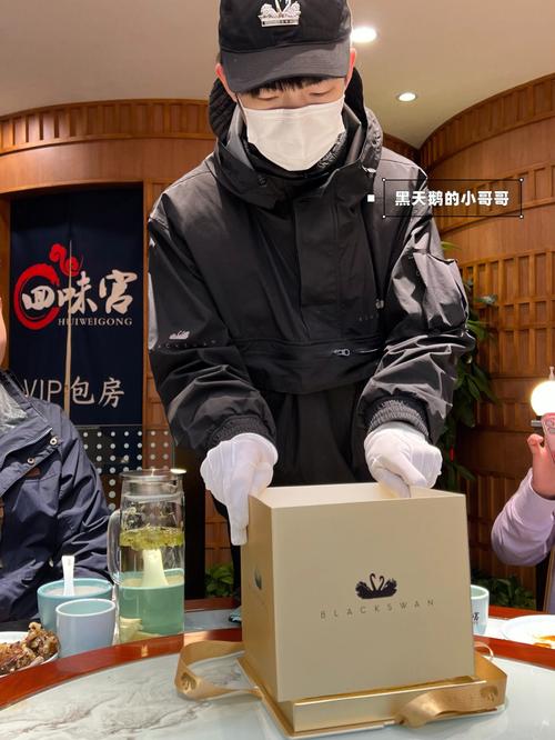 黑天鹅外卖安装