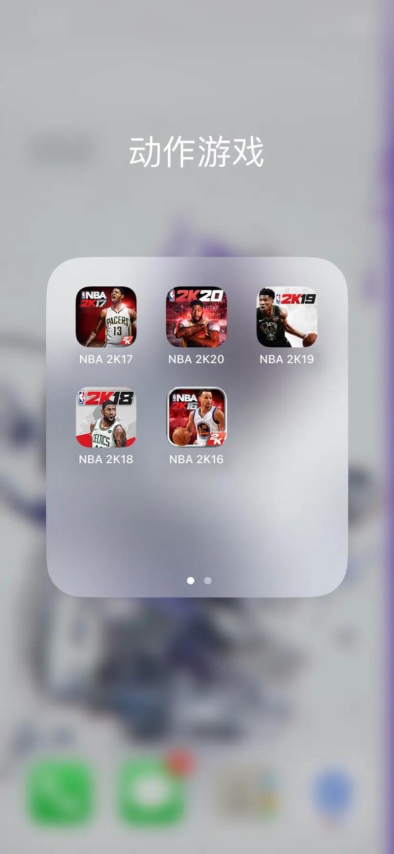 安卓如何下nba2k19截图