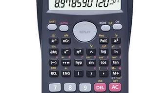calculator科学计算器图标