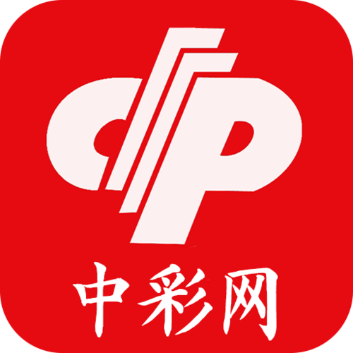 中彩网官网app最新版安装图标