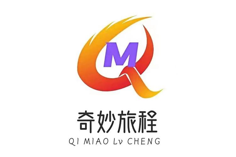 奇妙旅程app