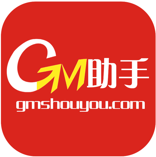 最全gm版手游平台