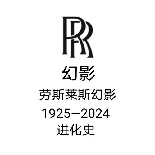 幻影官网