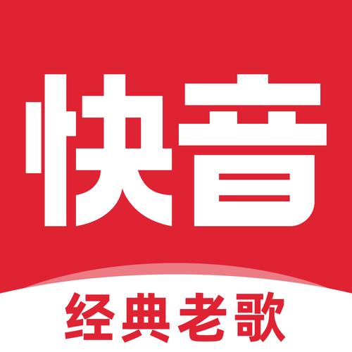 快音app官网图标