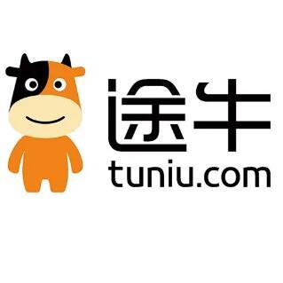 途牛旅游app截图