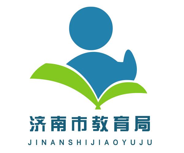 济南教务系统登录入口