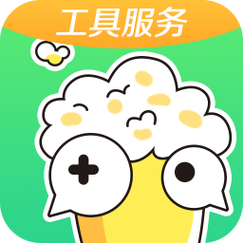 快爆工具箱图标
