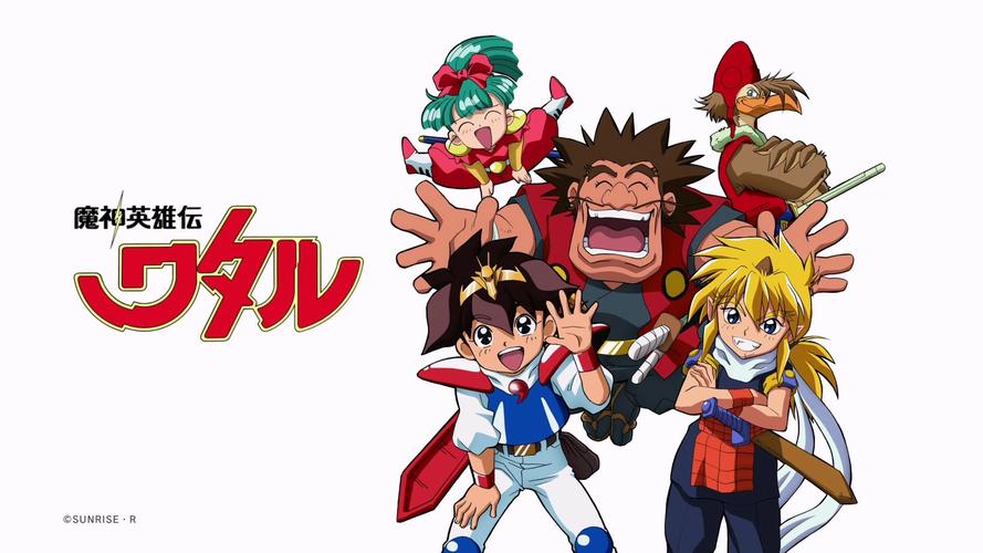 魔神英雄传重制版