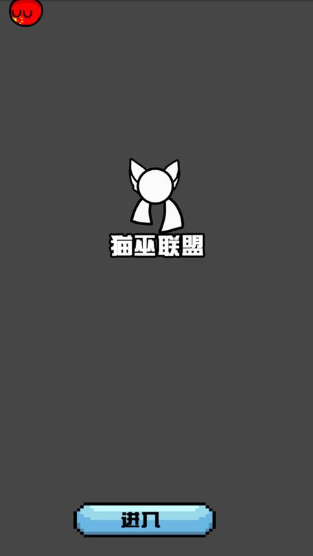 免费桌宠手机版