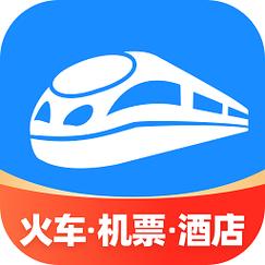 智行火车票最新版本图标