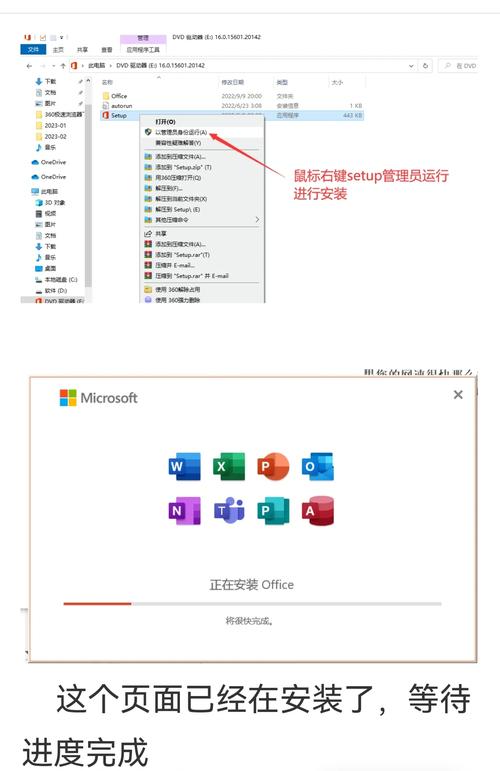 正版win10专业版安装步骤截图