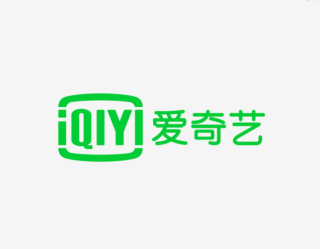 爱奇艺爱奇艺图标