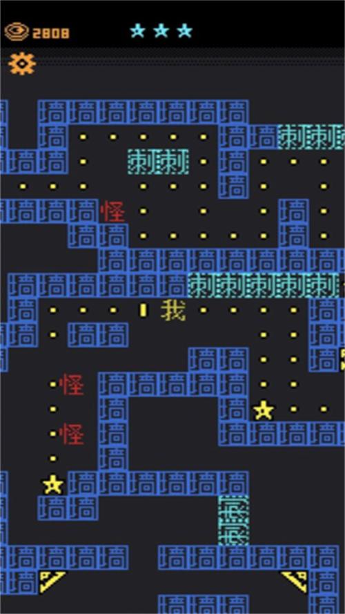 我要吃金豆游戏安装