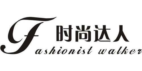 时尚达人官方图标