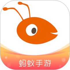 蚂蚁app最新版截图