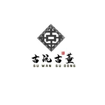 古董就要玩(免广告)图标