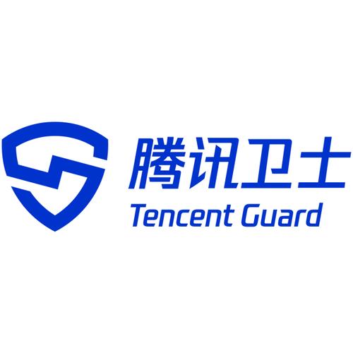 净网卫士安装