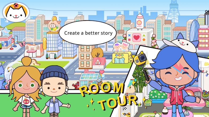 miga town图标