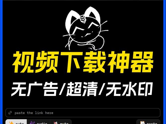 v10大佬无广告版最新版2023图标