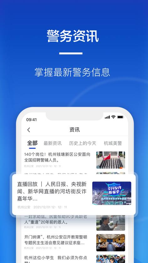 叔叔资源库登录入口图标