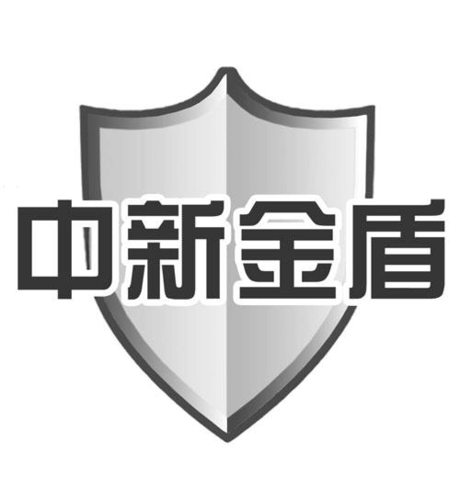 金盾防火墙