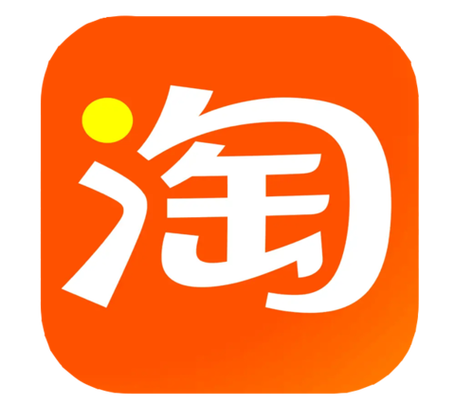 手机淘宝官方最新版本图标