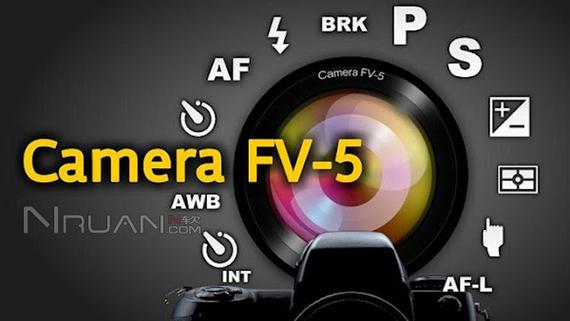 camera fv-5最新版图标