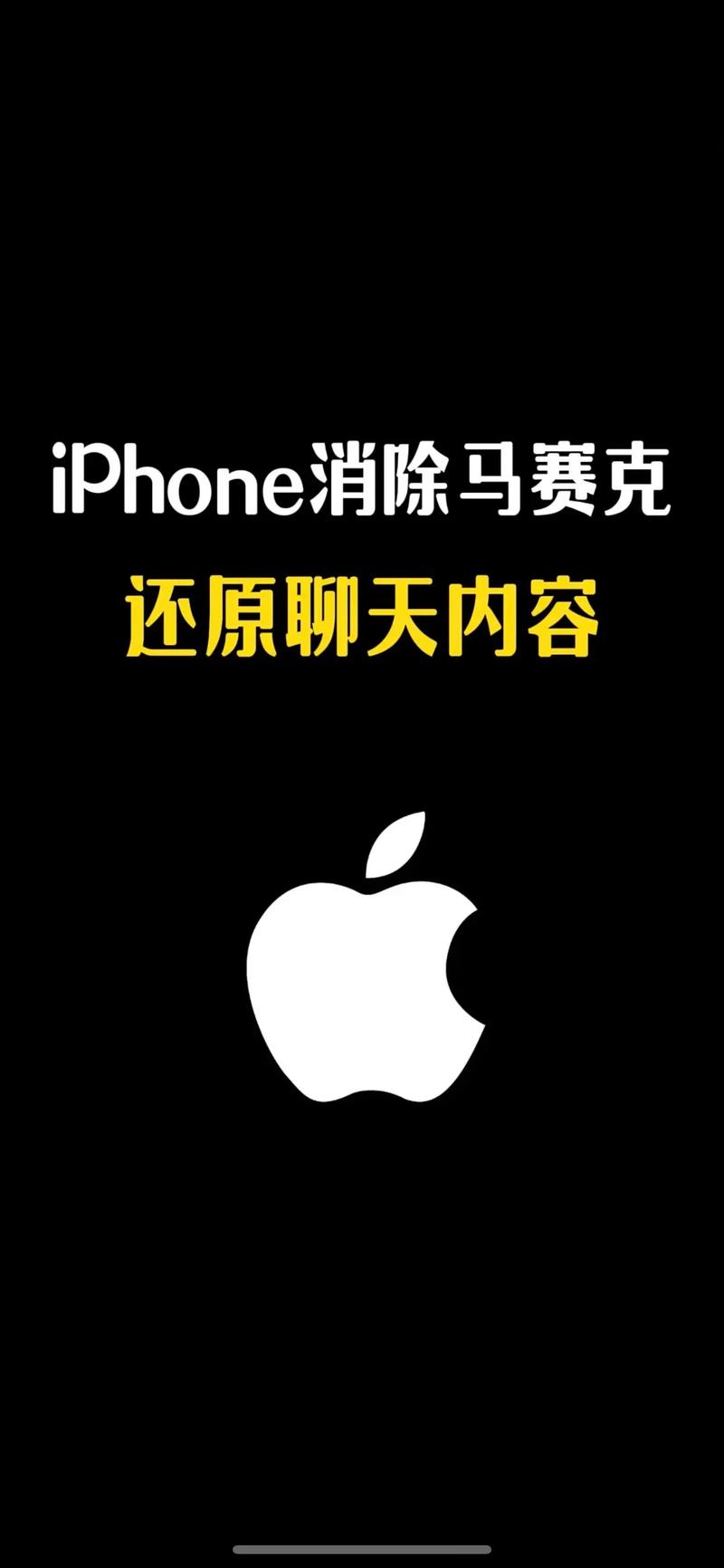马赛克修复手机版