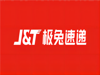 极兔速递官方图标