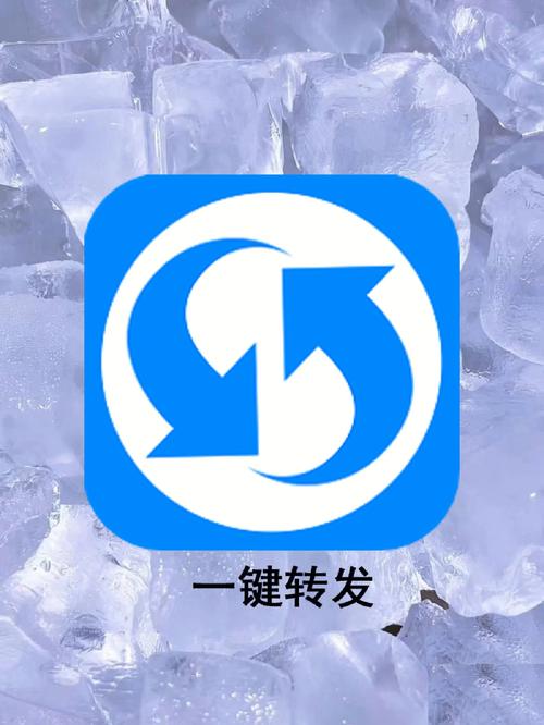 一键群发app截图