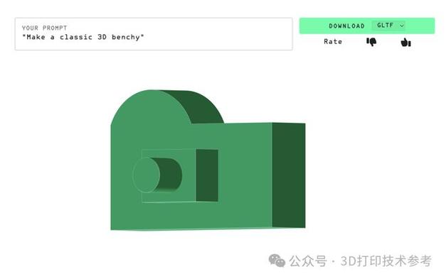 cad绿色精简版截图