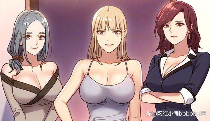 土豪漫画(下拉式)6漫画免费图标