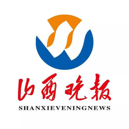 山西晚报手机版截图