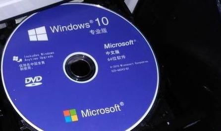 win10光驱驱动图标