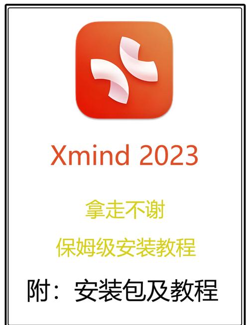 XAPK安装器2023最新版的功能介绍